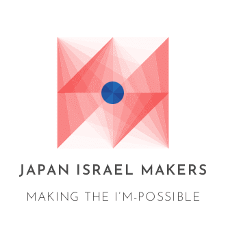I’M-POSSIBLE Hackathon ー Japan-Israel Online Disability Hackathon: I'M-POSSIBLE ハッカソン ー日本とイスラエルで ...