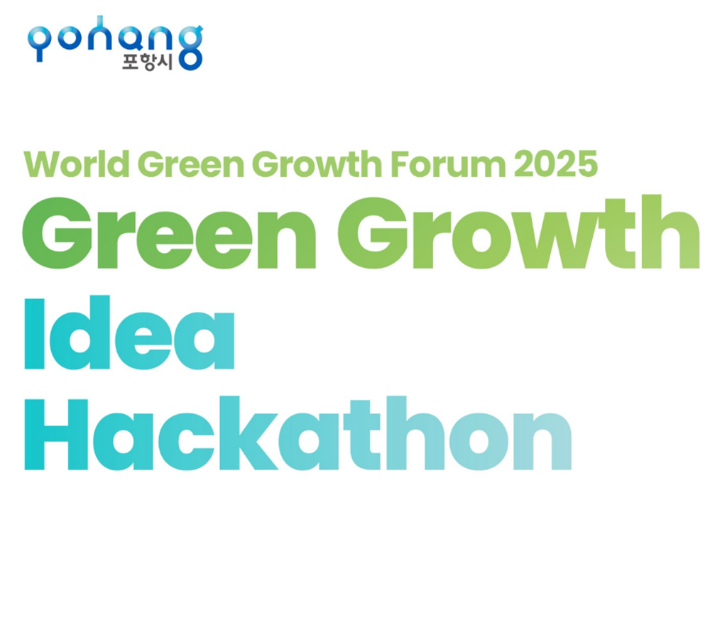 WGGF2025_Green Growth Idea Hackathon: Green Growth Vision to Promote Citizen Participation - Devpost