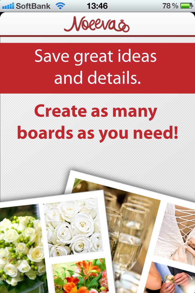 Wedding Boards | Devpost