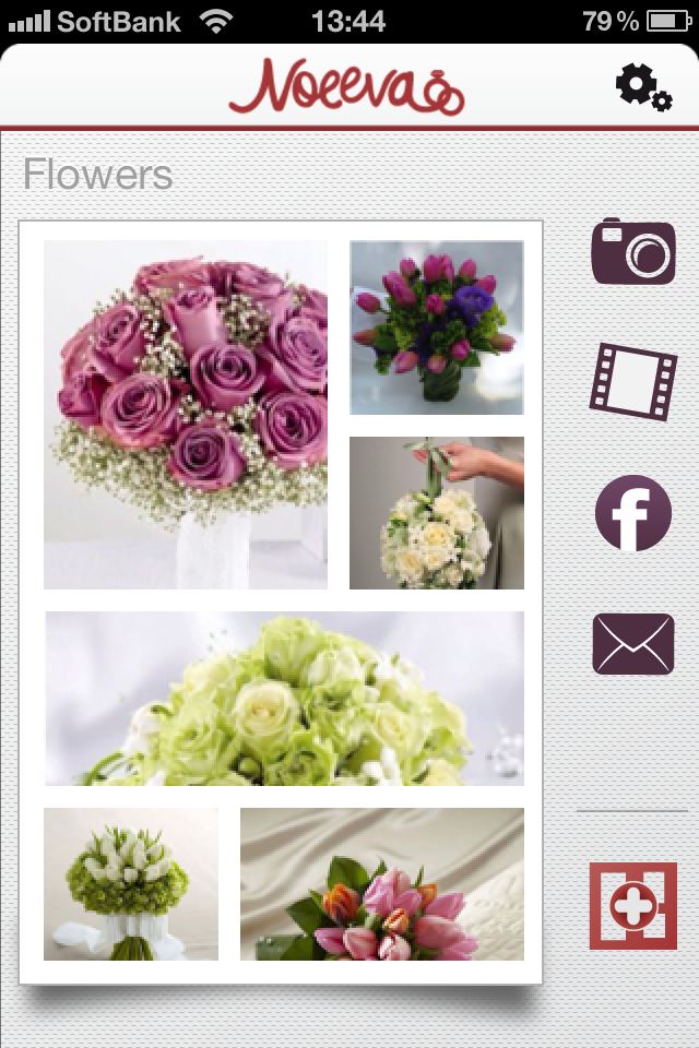 Wedding Boards | Devpost