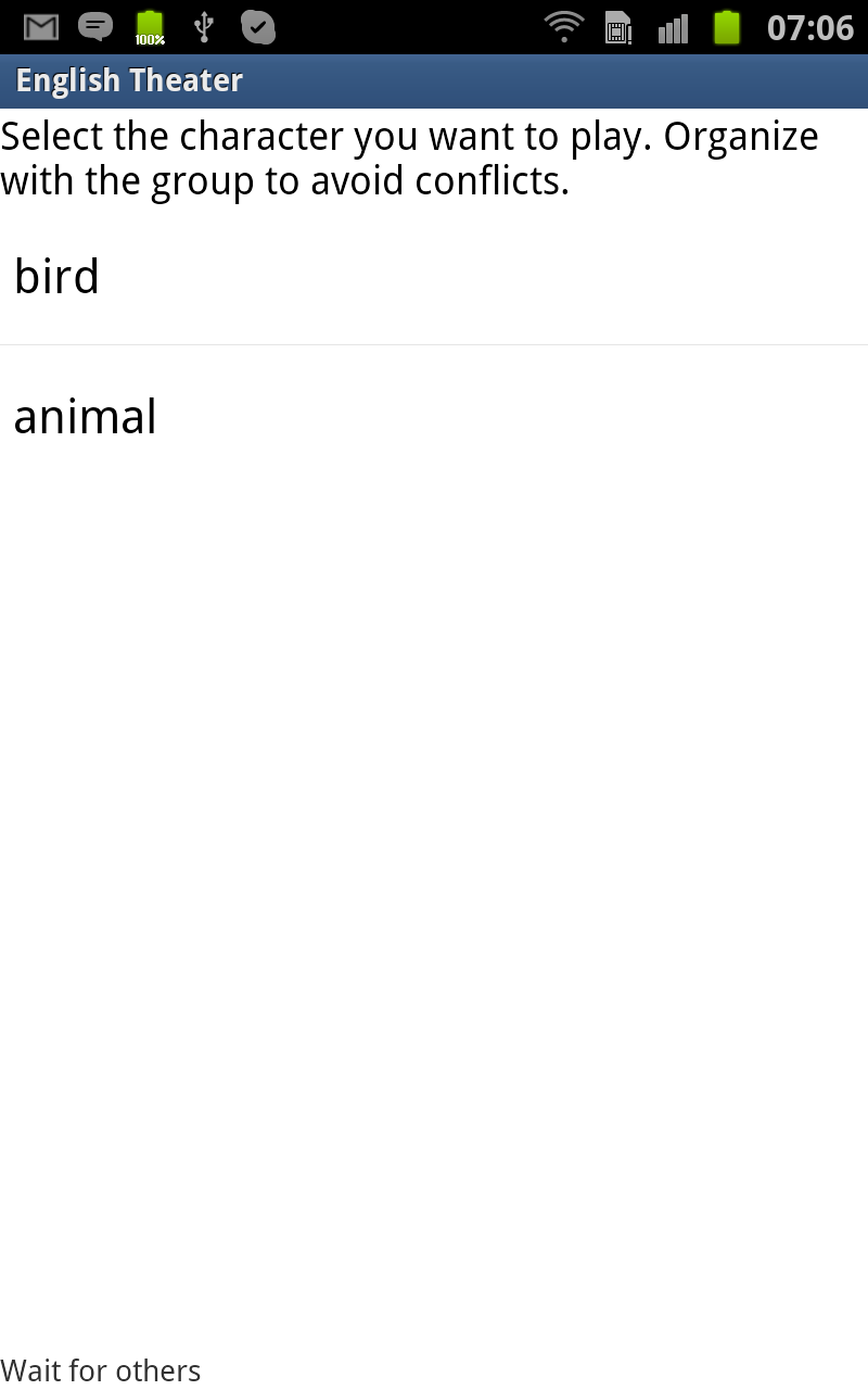 English Theater | Devpost