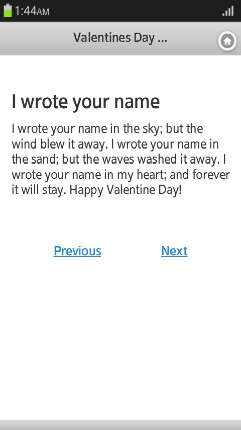 Valentines Day SMS | Devpost
