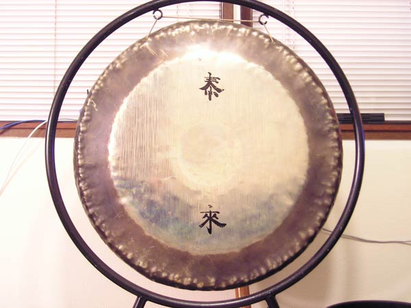 Robocall "Gong" | Devpost