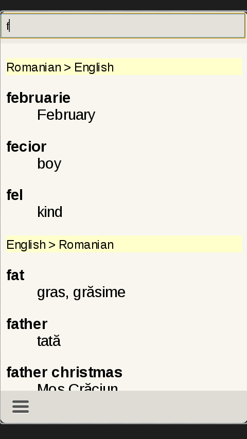 Romanian English Dictionary | Devpost