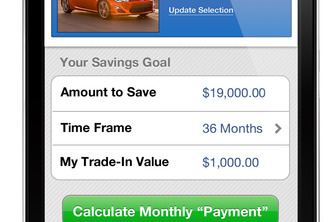 My Next Car! | Devpost