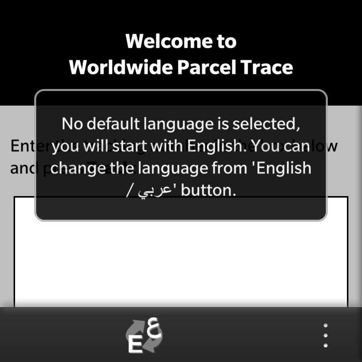 Worldwide Parcel Trace | Devpost