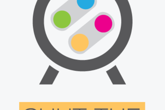 Shut The Clock Up | Devpost