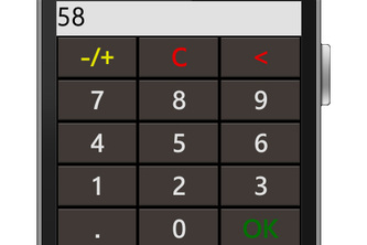 Gear Unit Converter | Devpost