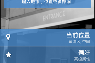 Parkopedia Parking | Devpost