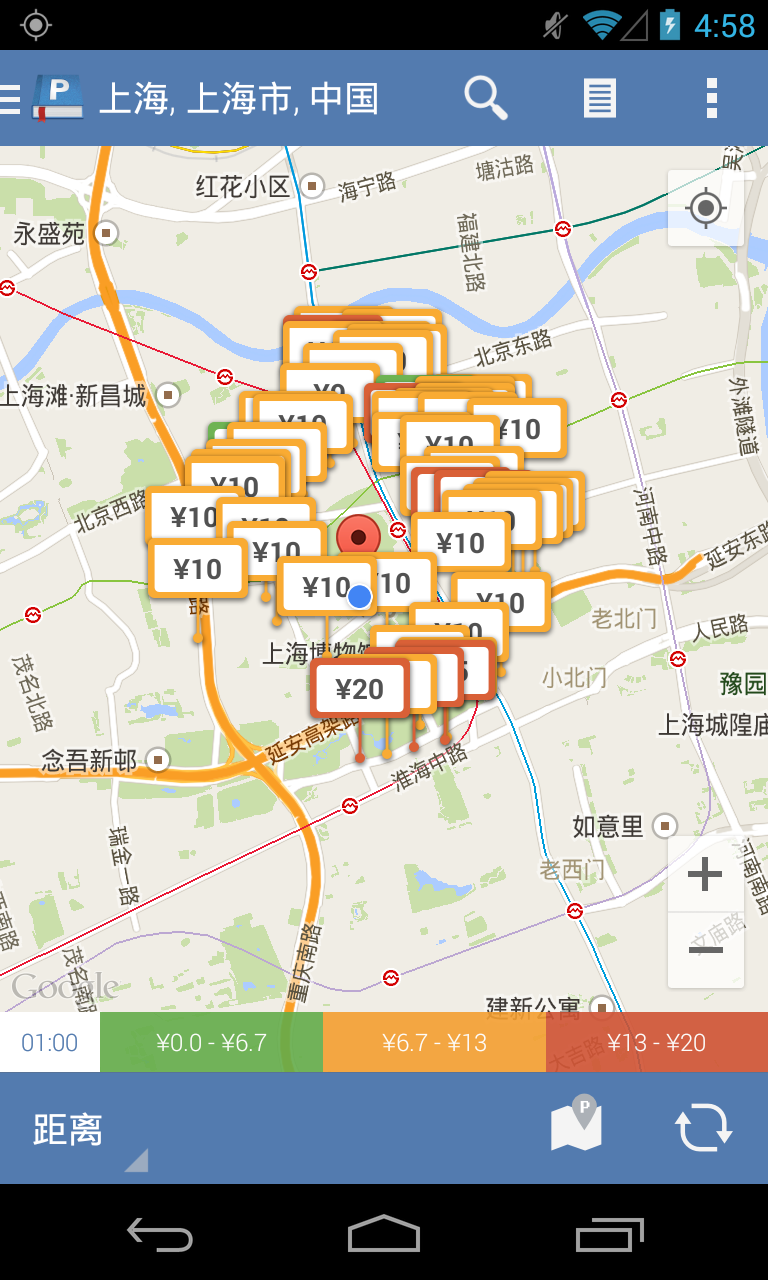 Parkopedia Parking | Devpost
