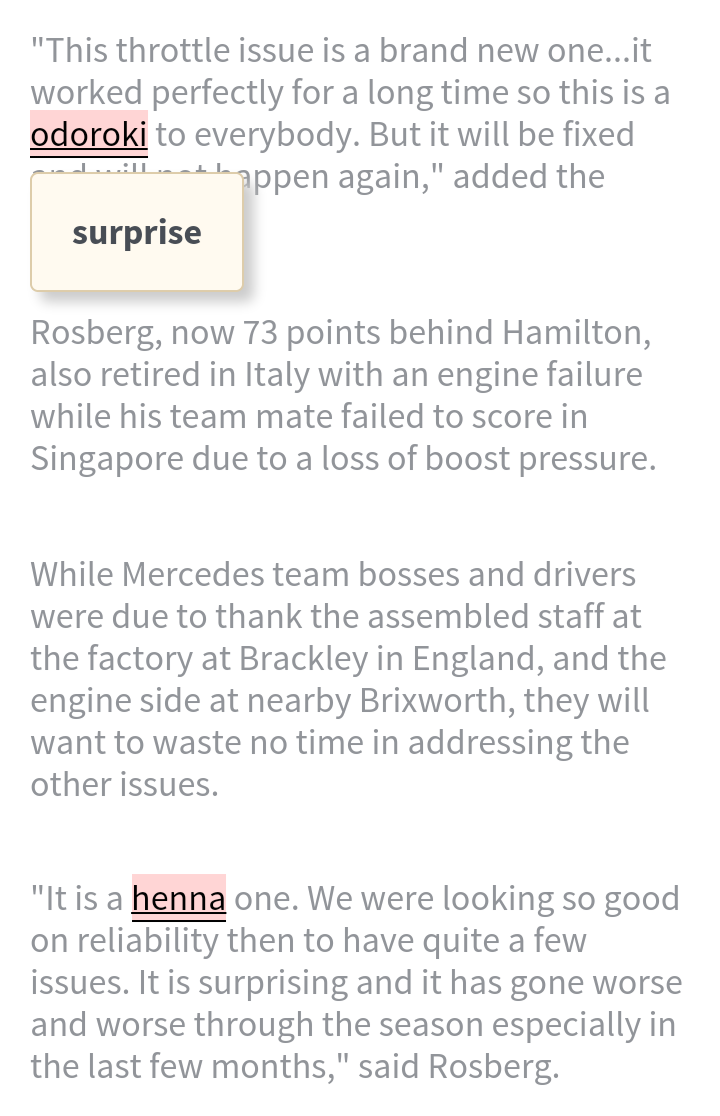 Reading Bilingual | Devpost