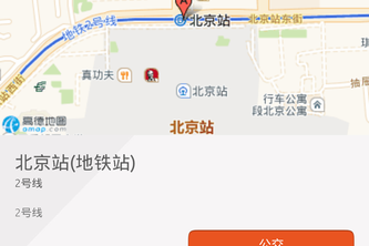 amap-scope | Devpost