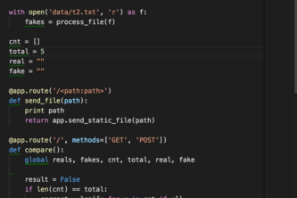 Shakespeare Or Fakespeare | Devpost