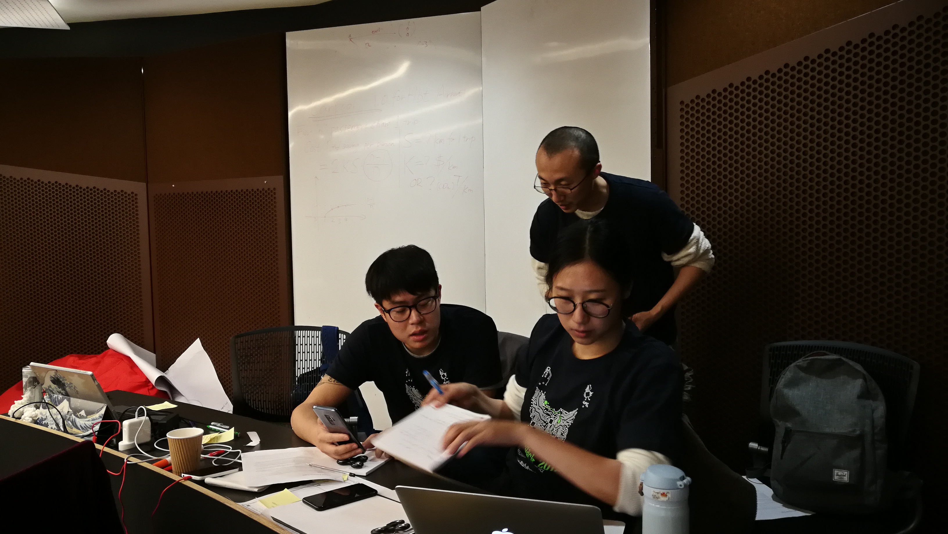 Carpool Program | Devpost