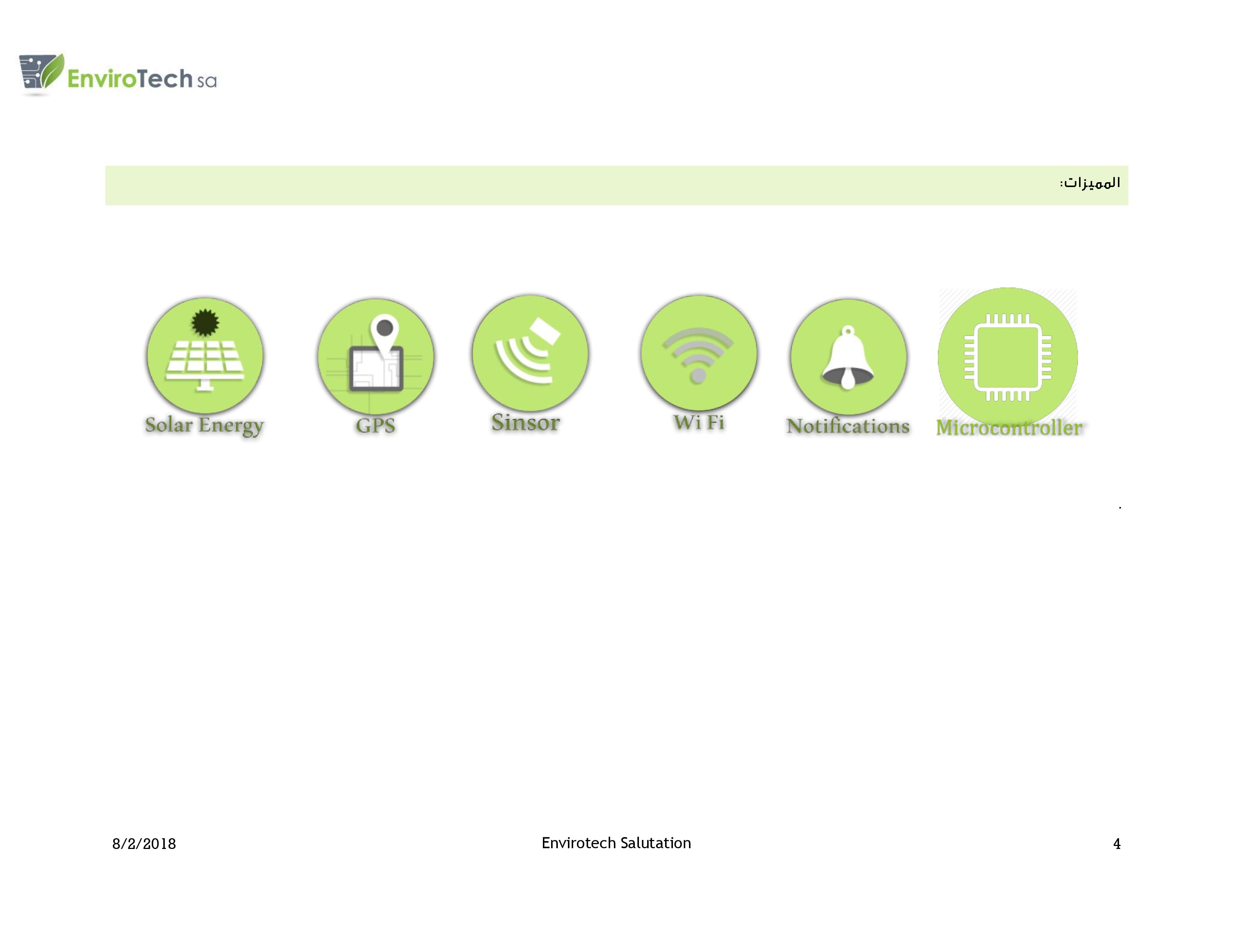 R - 024 - enviro tech sa | Devpost