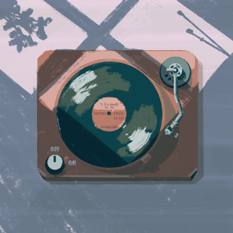 Pocket Vinyl | Devpost