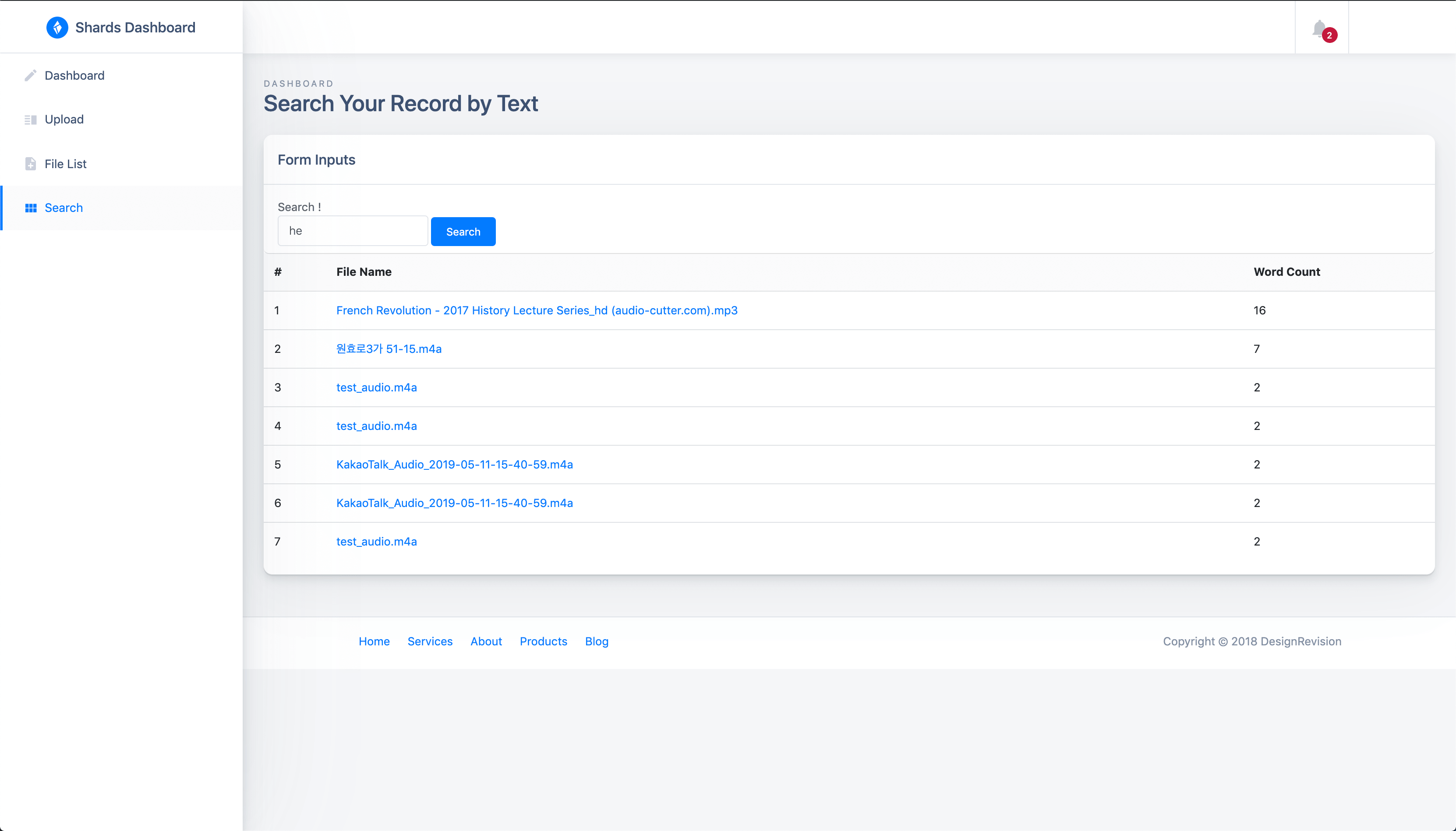 Searchable Sound | Devpost