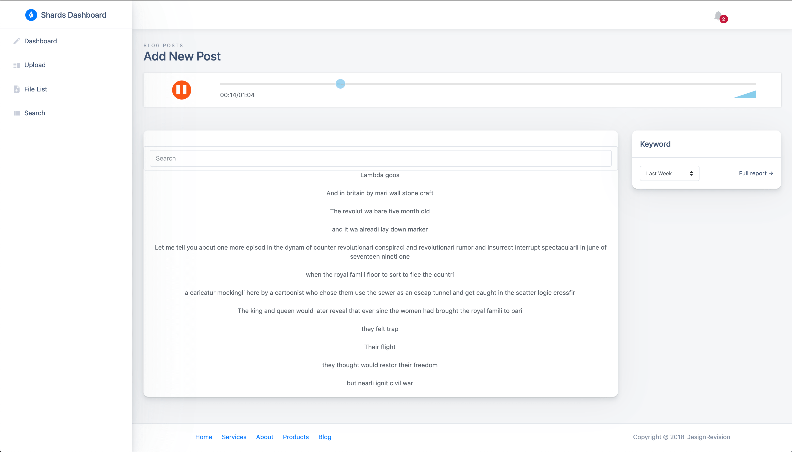 Searchable Sound | Devpost