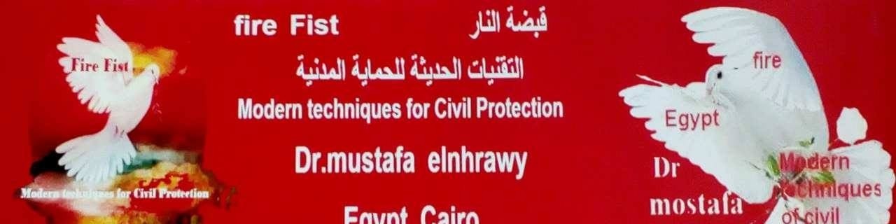 (fist-of-fire) First Fire Fighting System (Forest) | Devpost