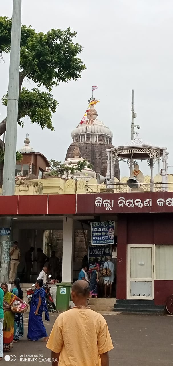 New Rana food products | Devpost