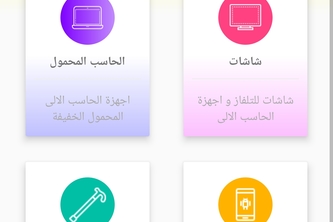 MarketiX_Ecommerce Solution | Devpost