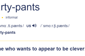 Smart-E-Pants | Devpost