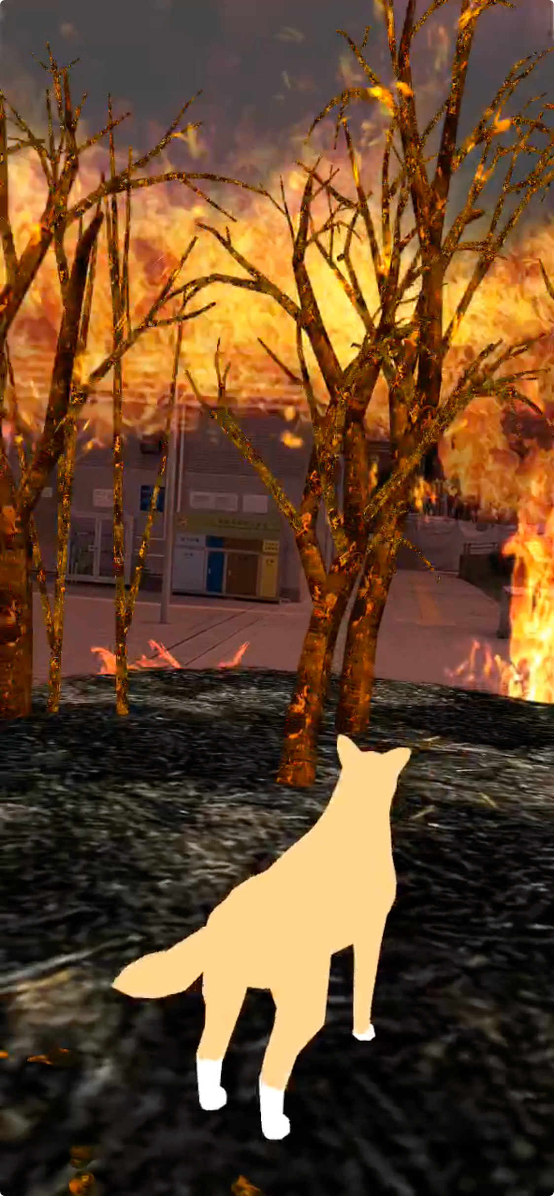 Hello Puppy | Devpost