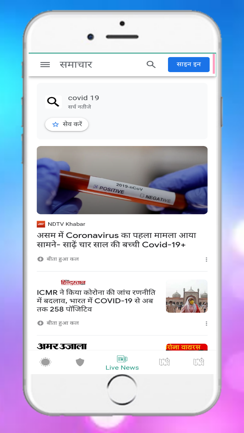coronavirus-how to stay safe | Devpost