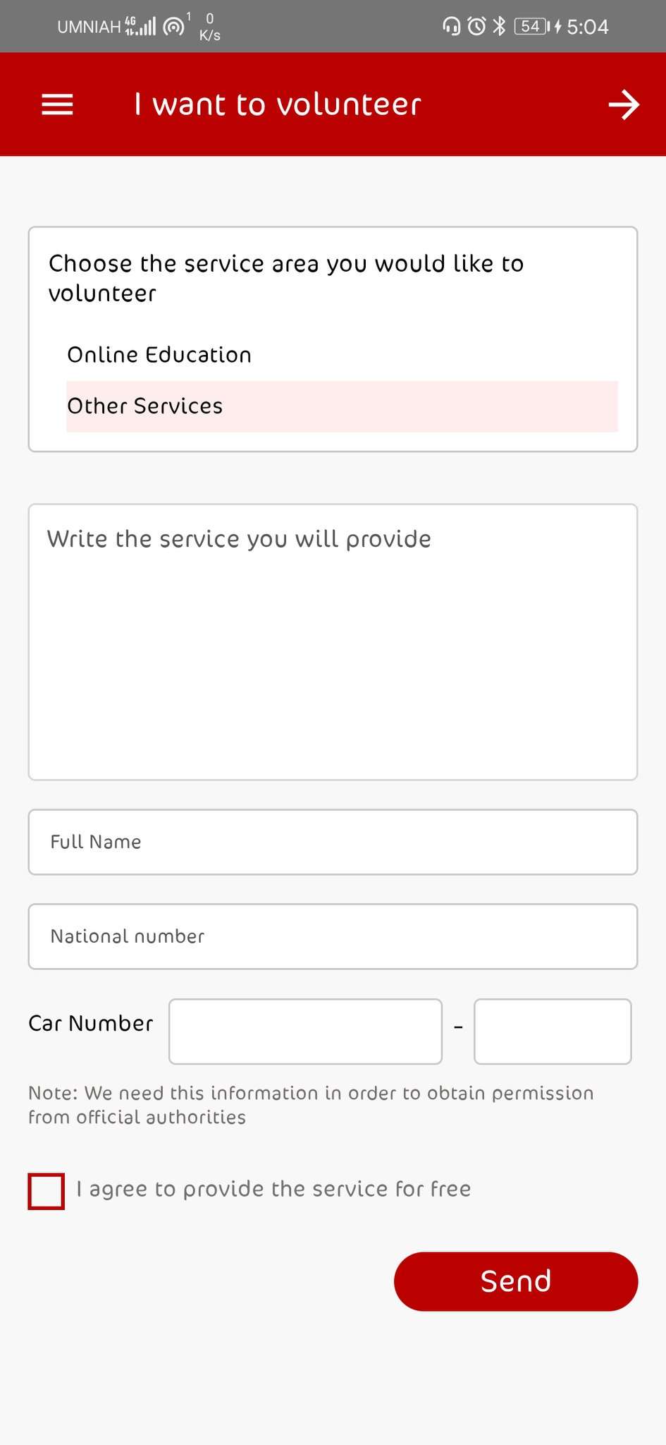 Nashmi service | Devpost