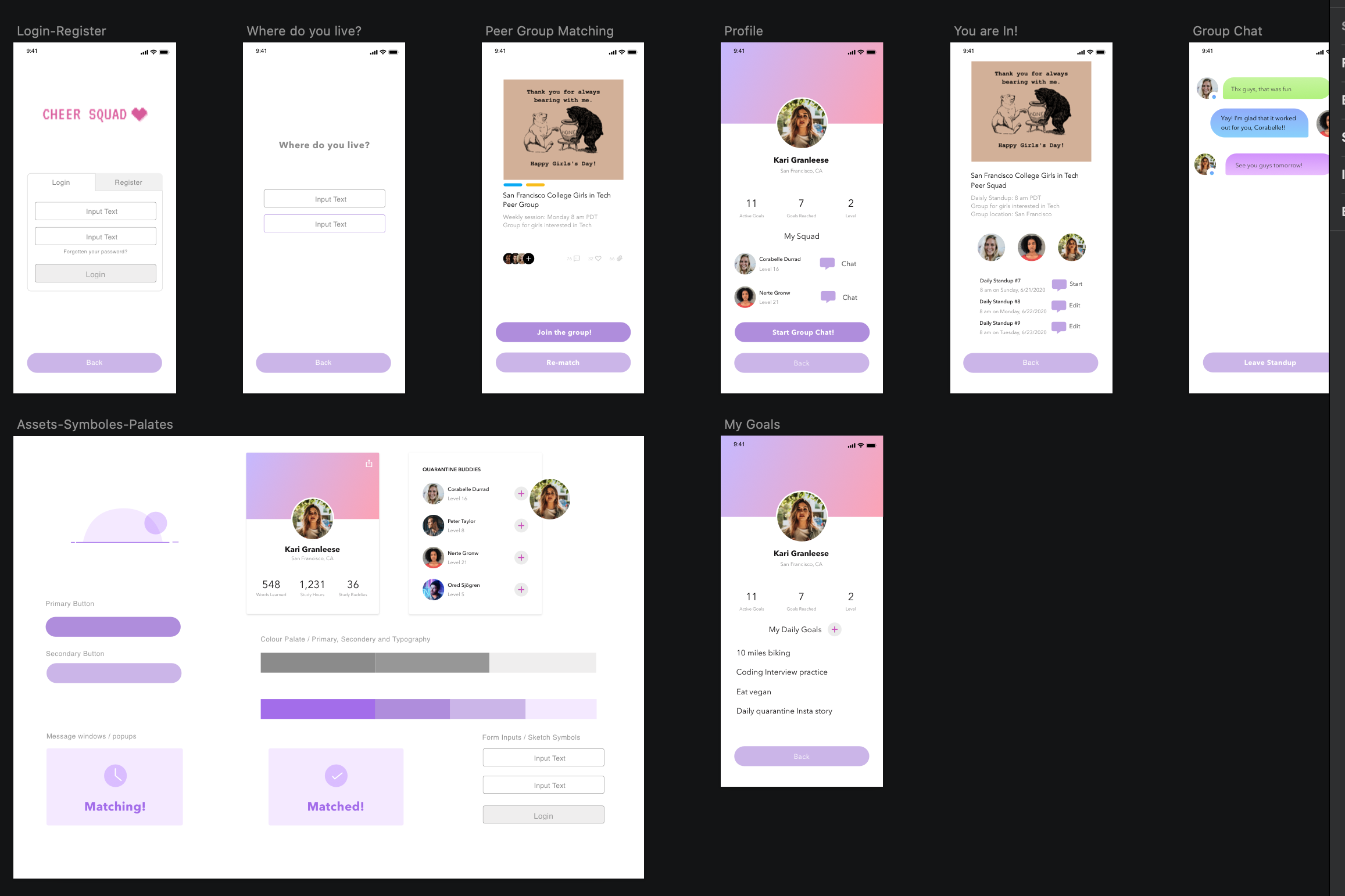 Cheer Squad | Devpost