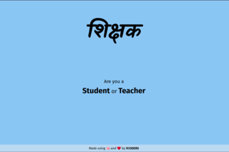 Shikshak(Teacher) | Devpost