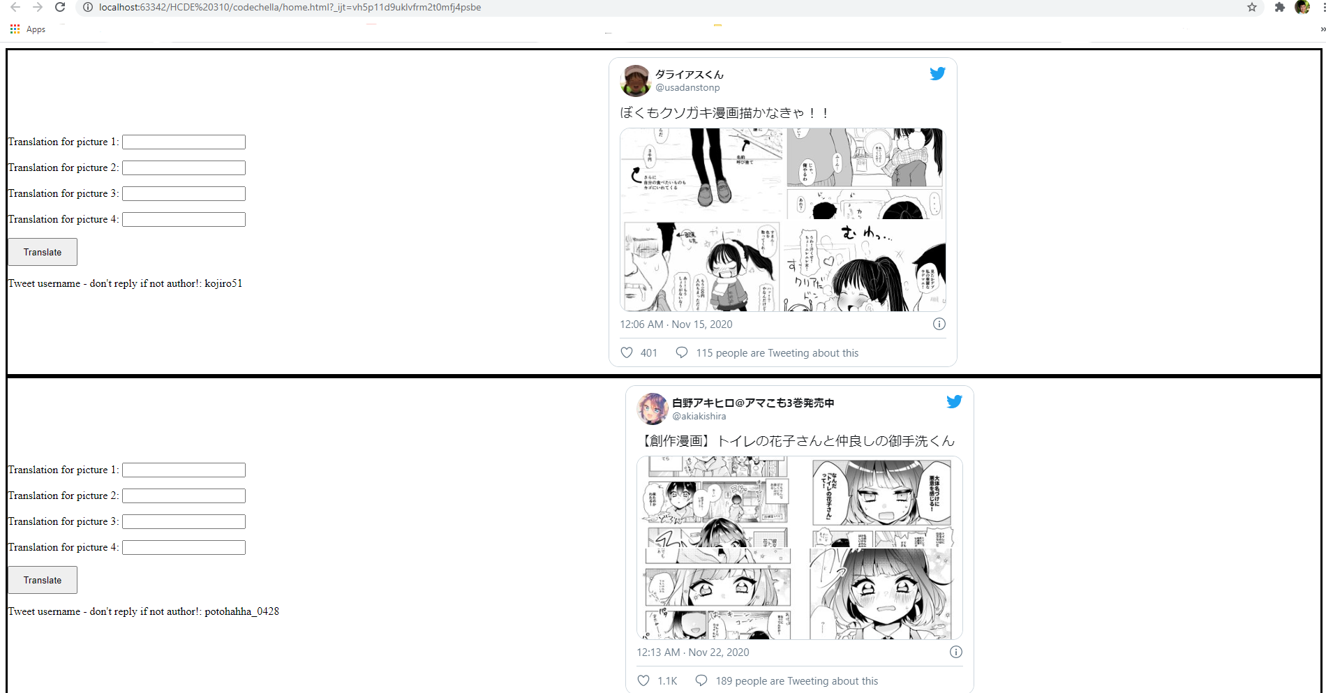 Twitter Manga Translator | Devpost