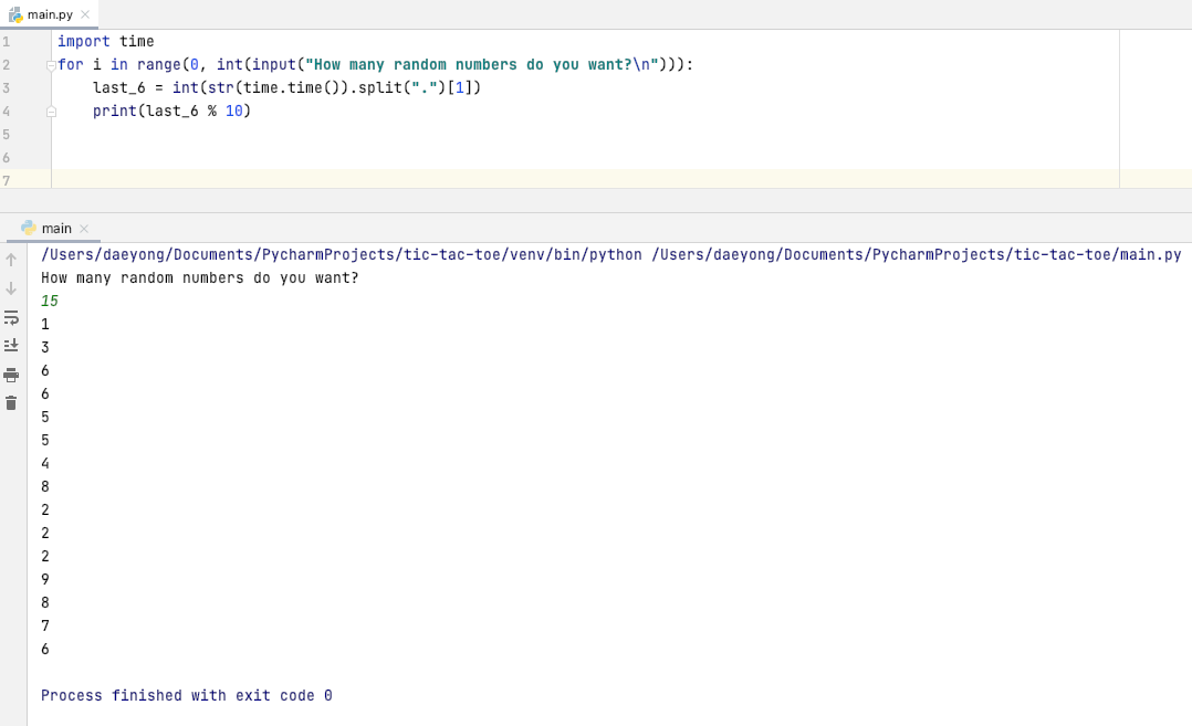 Random Number Generator | Devpost