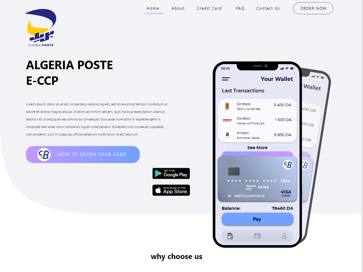 E-CCP redesign | Devpost