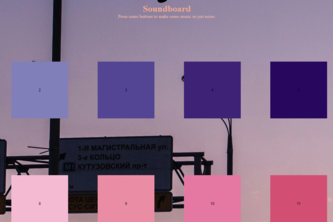 SoundBoard | Devpost