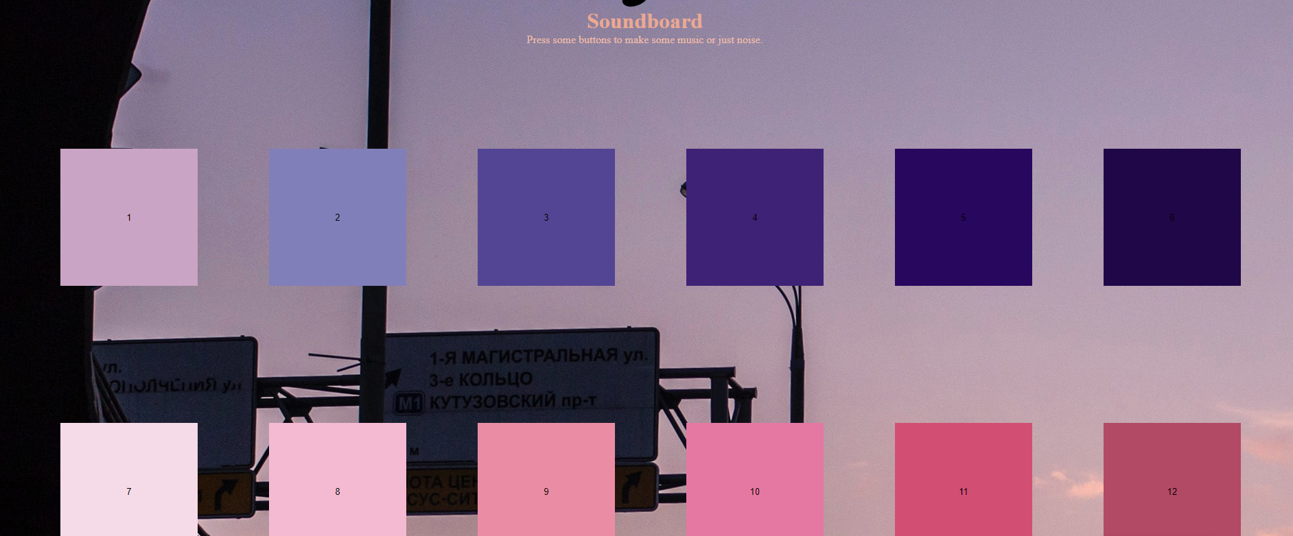 SoundBoard | Devpost