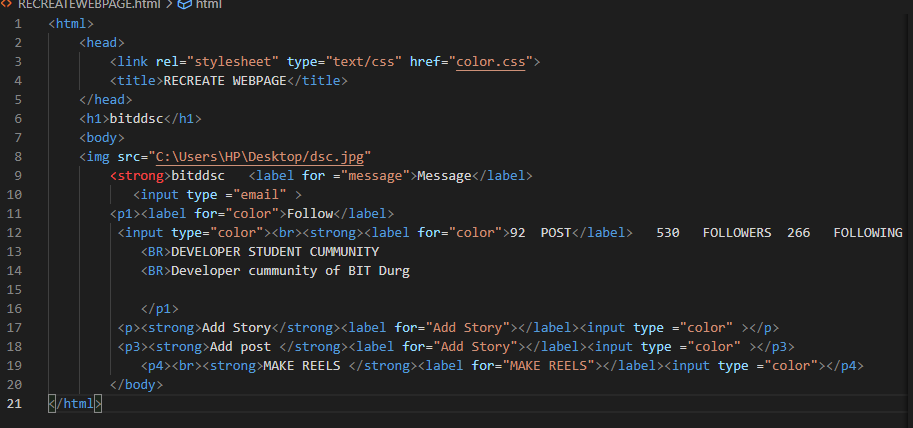 Redesign a sharing web page | Devpost