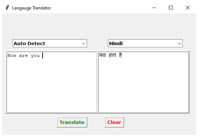 Translator | Devpost