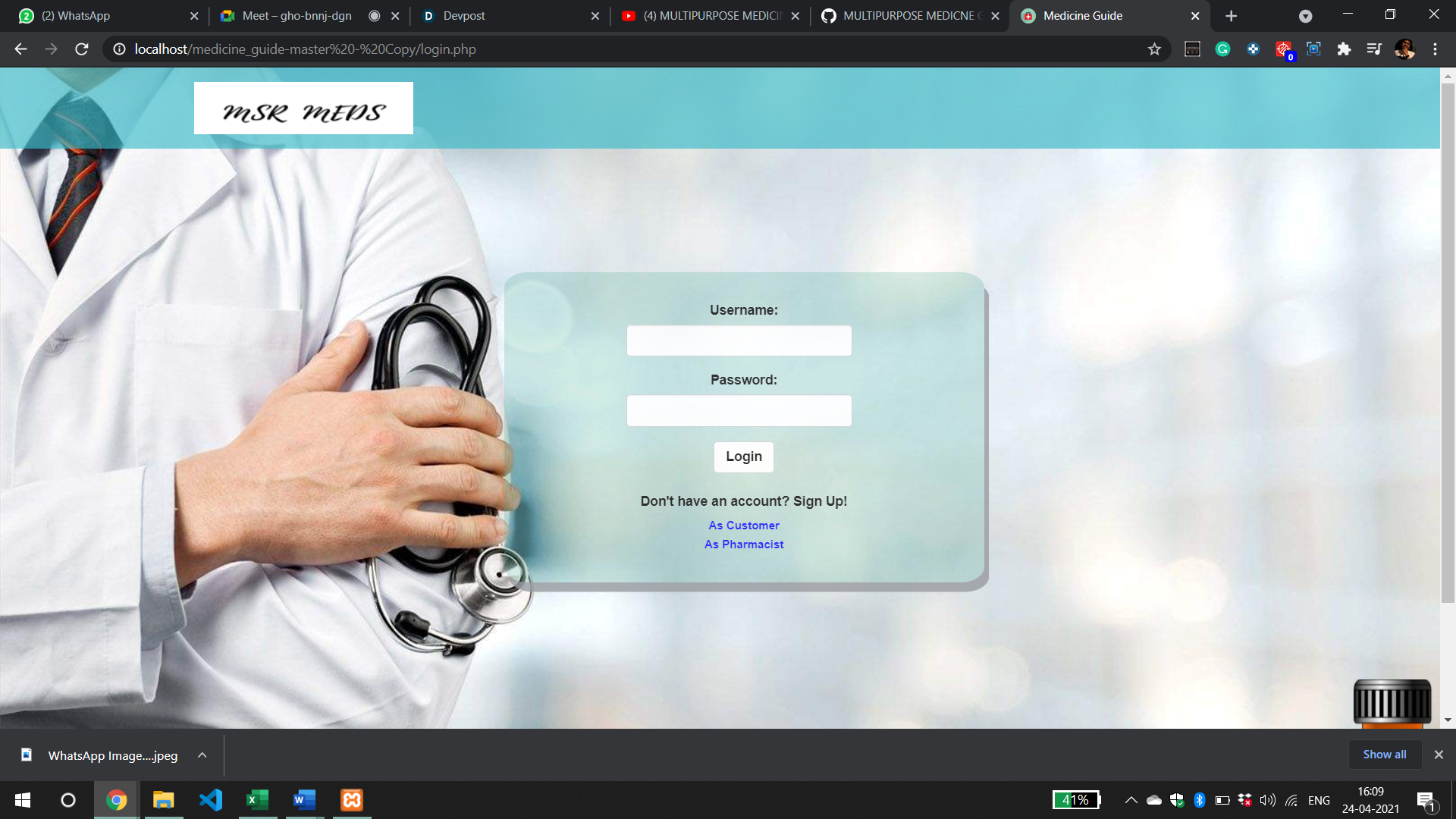 MULTIPURPOSE MEDICINE GUIDE | Devpost