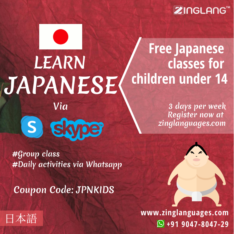 Japanese Classes Bangalore Zing Languages Devpost japanese-classes-bangalore-zing-languages-devpost