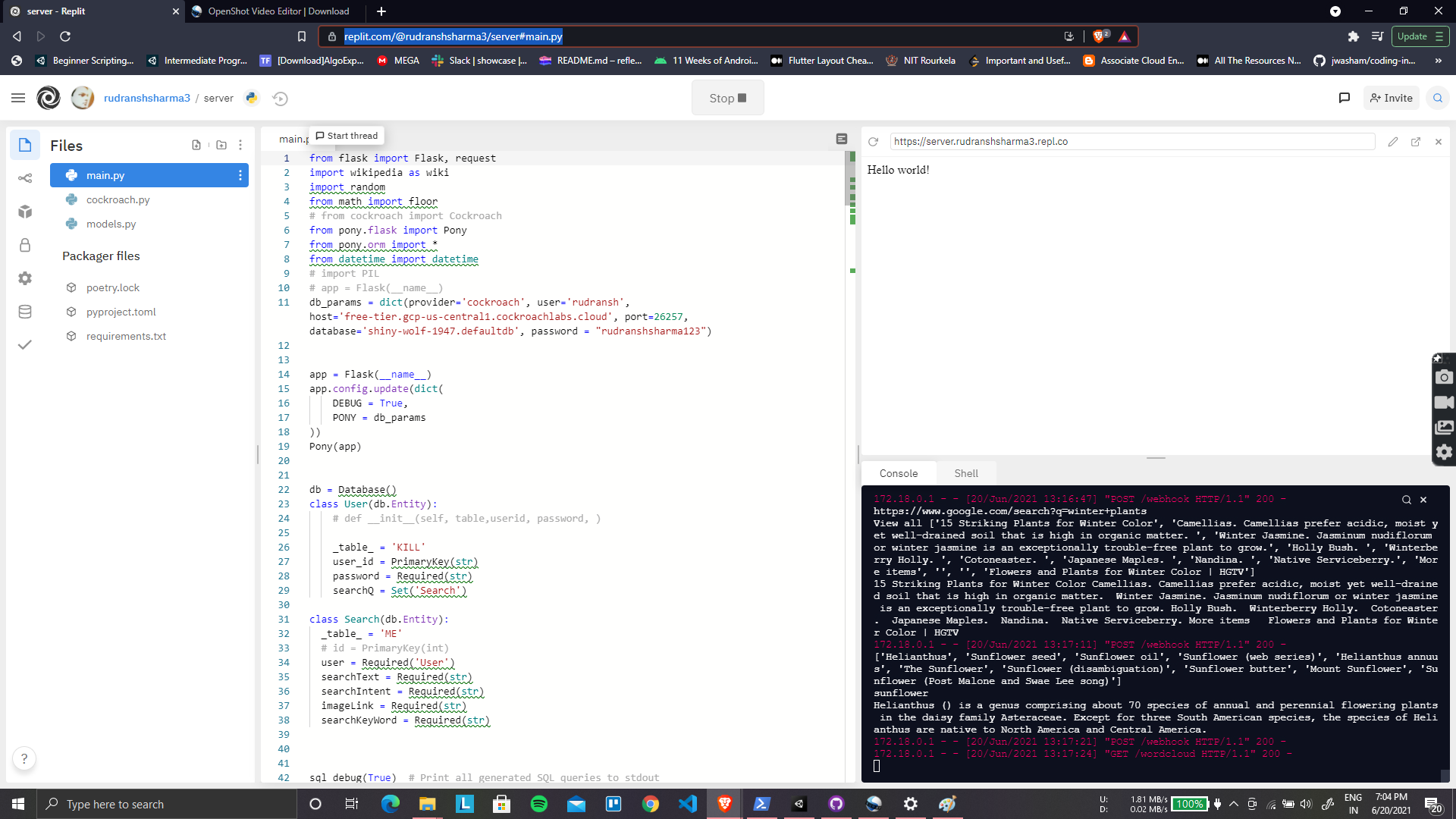 Your Garden | Devpost