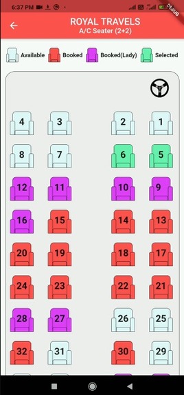 Virtual Seat View Android App | Devpost
