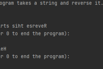 Reverse String | Devpost
