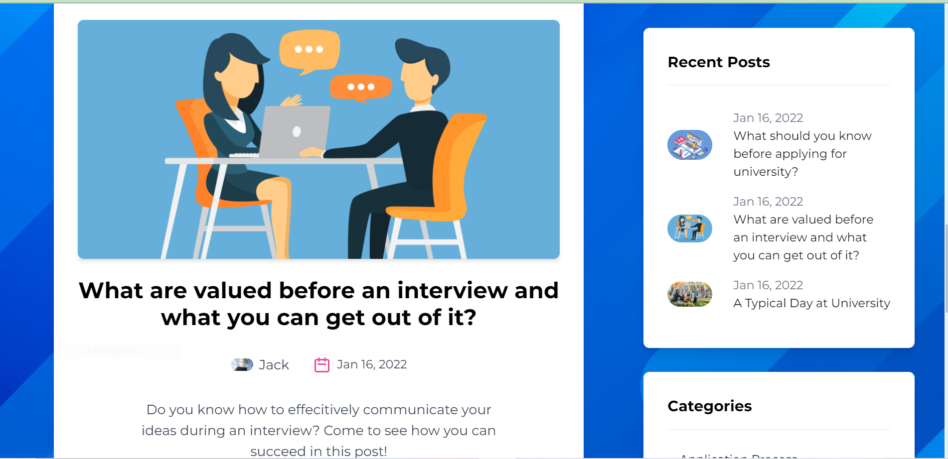 University Wing | Devpost