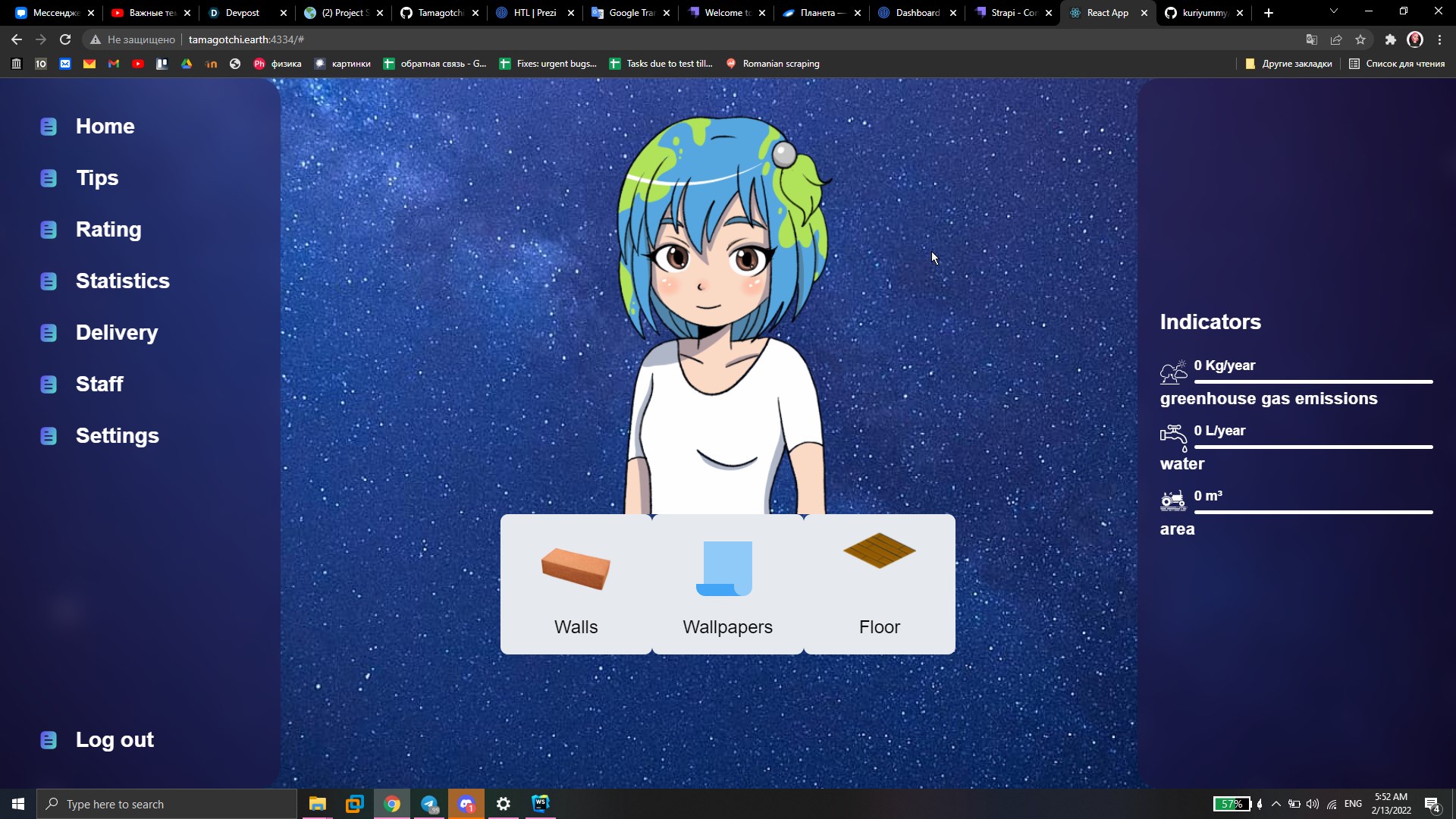 Tamagotchi Earth | Devpost