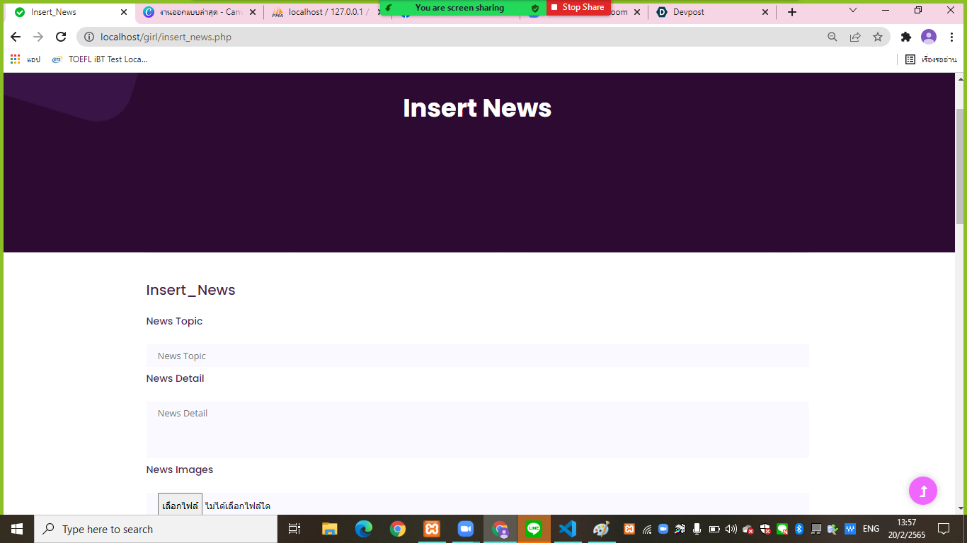 [19] VOICE OUT : empower your inner-self | Devpost