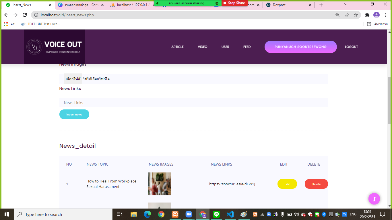 [19] VOICE OUT : empower your inner-self | Devpost