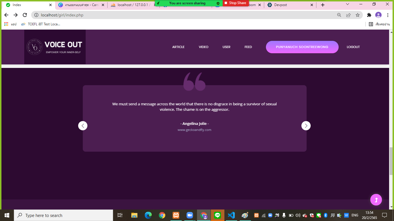 [19] VOICE OUT : empower your inner-self | Devpost
