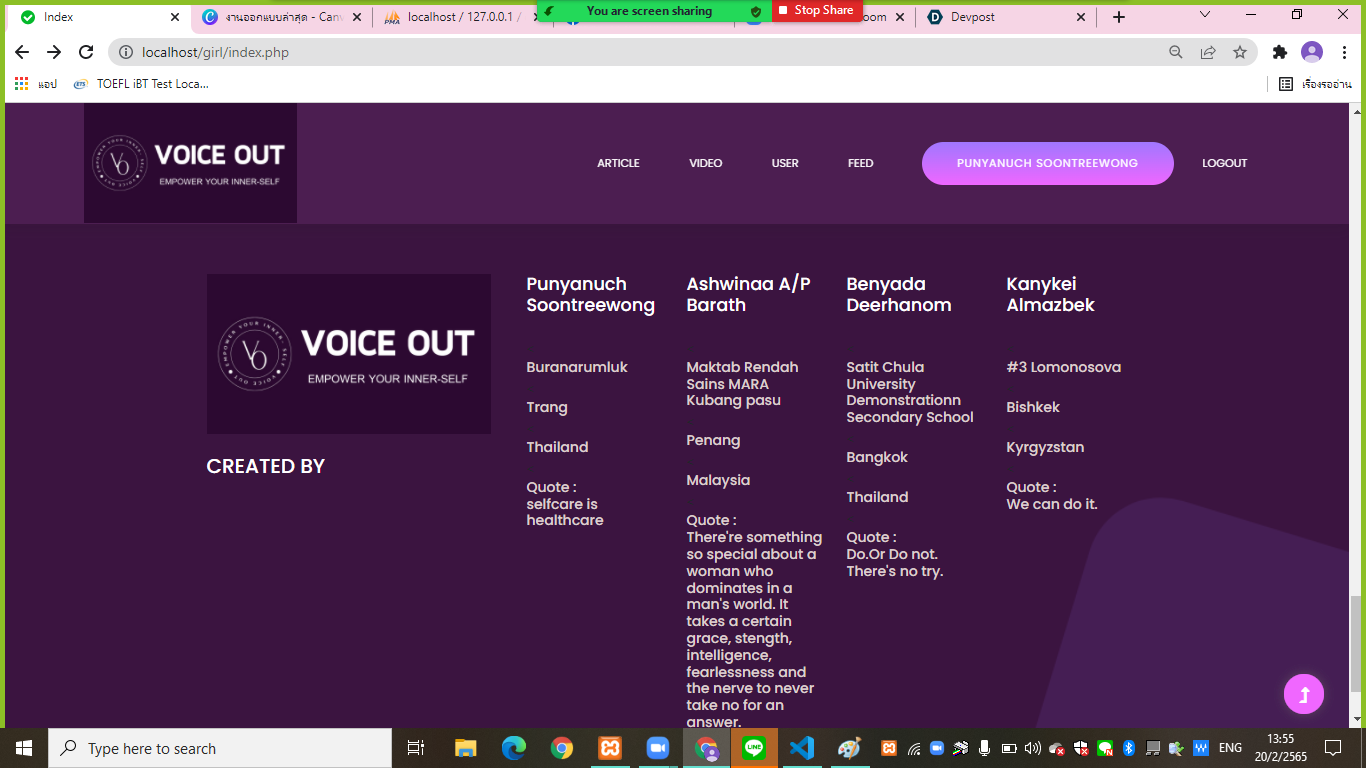 [19] VOICE OUT : empower your inner-self | Devpost