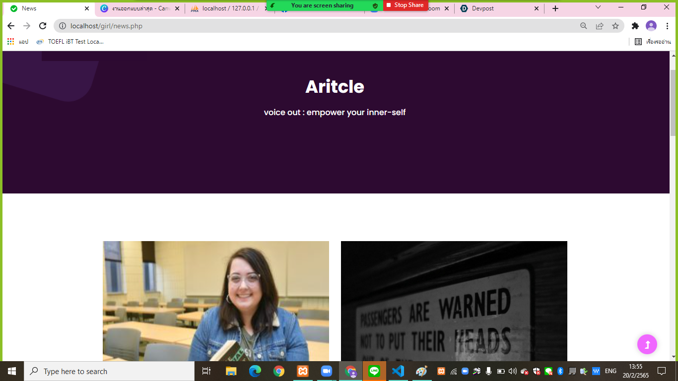 [19] VOICE OUT : empower your inner-self | Devpost